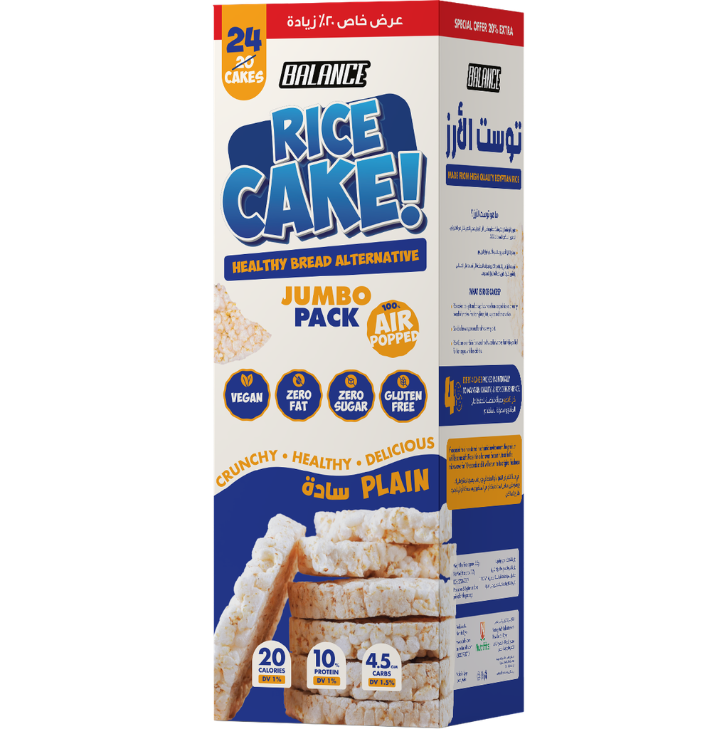 Balance Plain Rice Cake Jumbo Pack 20 Cakes +20% Extra | Nutrifits